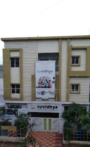 Suvidhya School – A 21st Century School